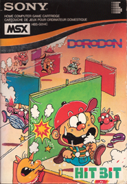 Raymond's MSX pagina